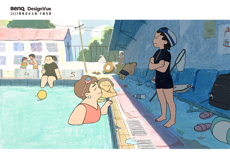 design-competition-web-pc