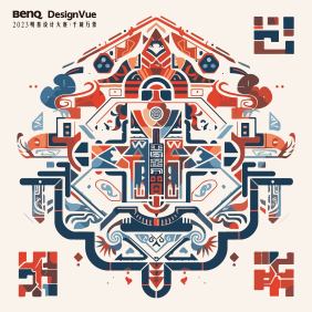 design-competition-web-pc