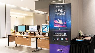 design-competition-web-pc