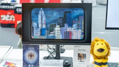 design-competition-web-pc