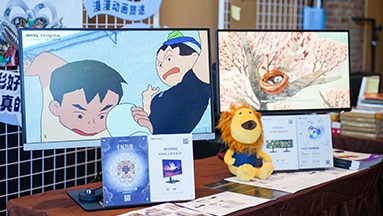 design-competition-web-pc