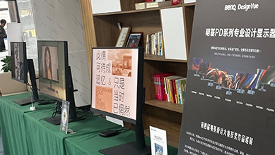 design-competition-web-pc