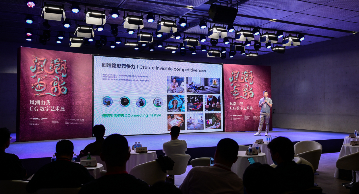 design-competition-web-pc