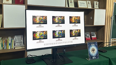 design-competition-web-pc