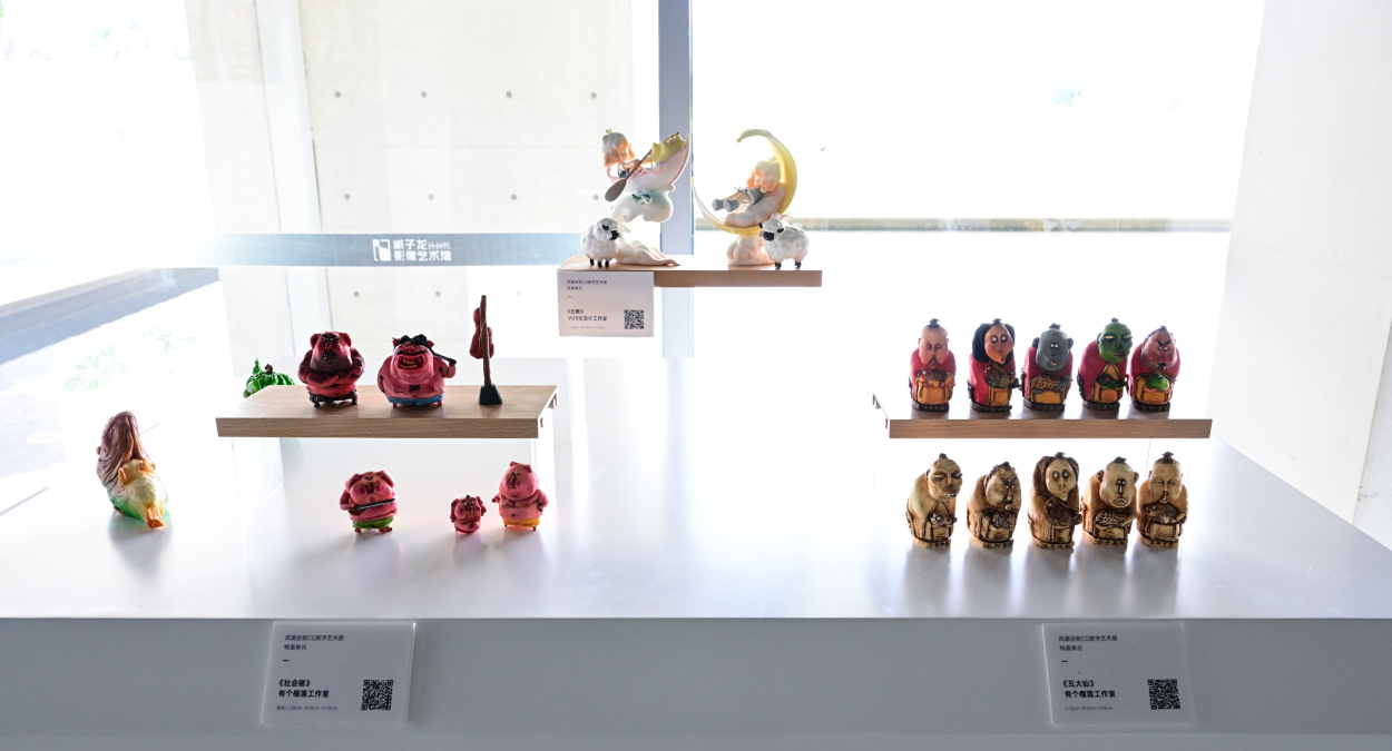 design-competition-web-pc