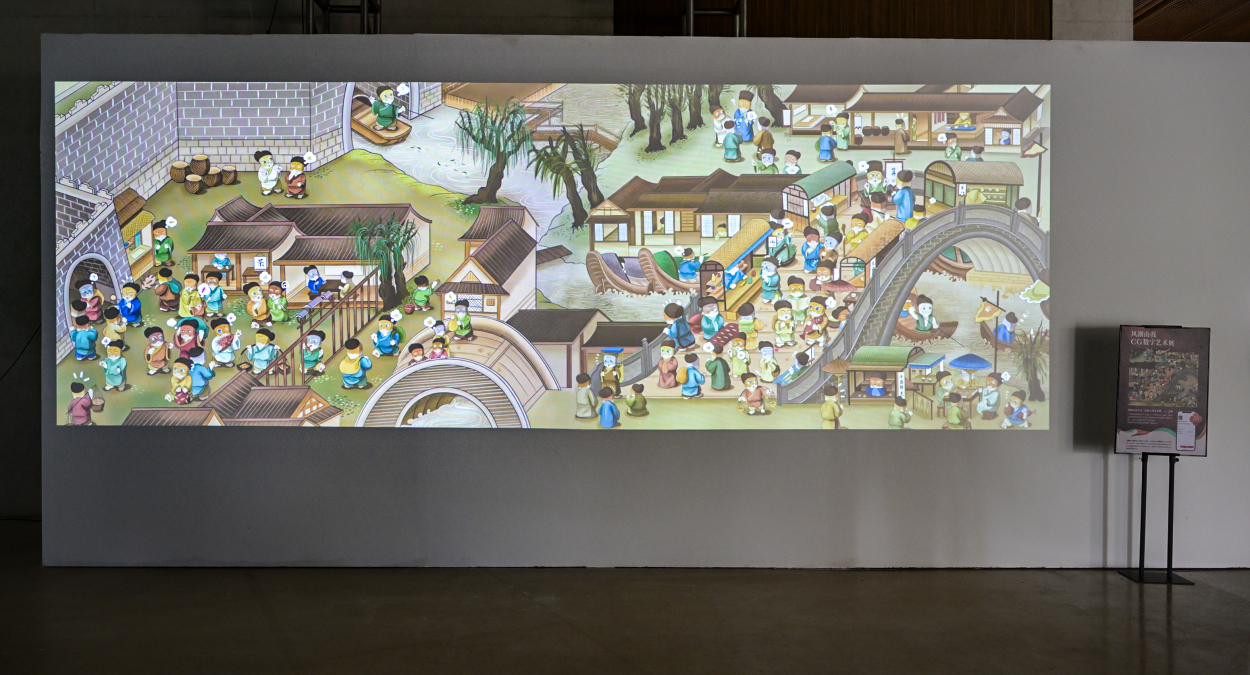 design-competition-web-pc